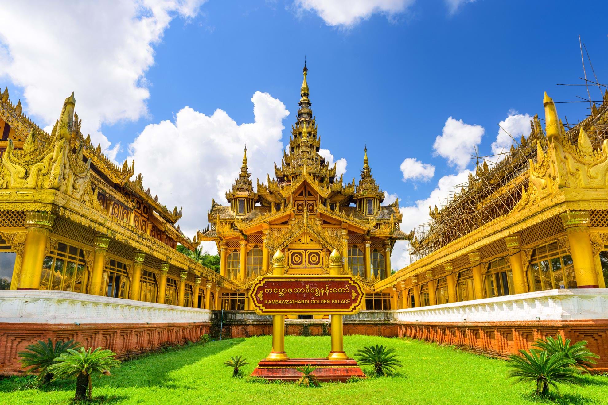 Small Group Tours And Luxury Holidays Inc Bago Transindus